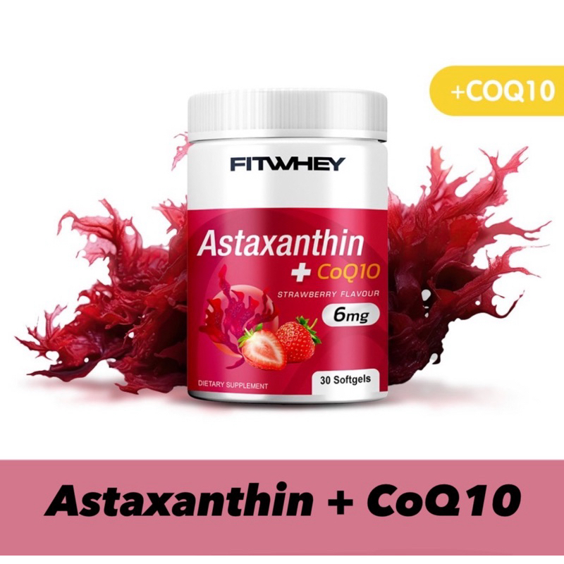 Astaxanthin 6MG. + COQ10 30 softgels ลดเลือนริ้วรอย รอยดำ รอยแดง | Shopee Thailand