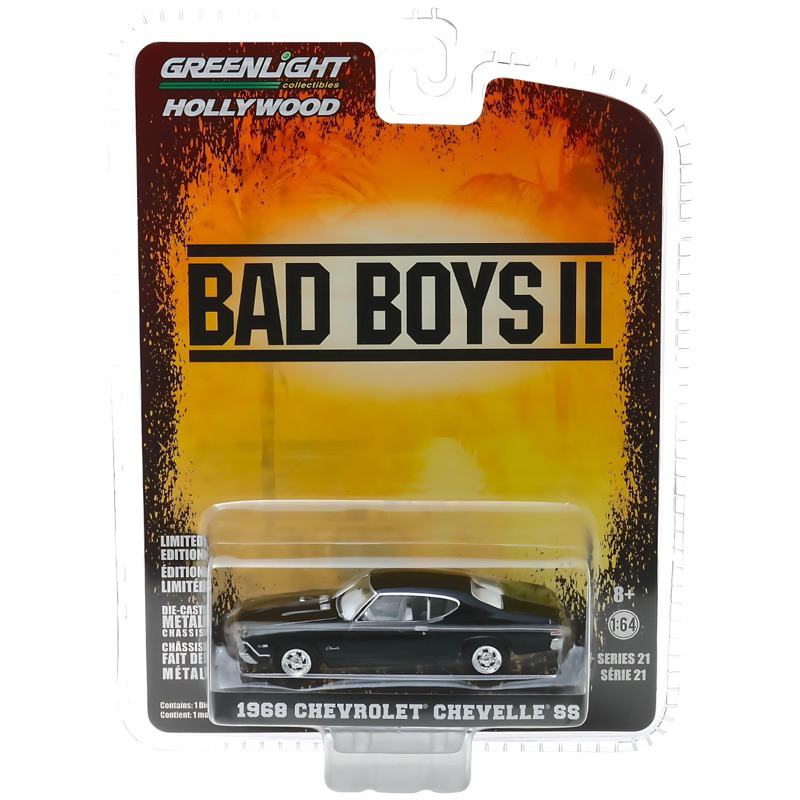 Greenlight | 1968 CHEVROLET CHEVELLE SS (BAD BOY II) คู่หูขวางนรก สเกล 1:64 | Shopee Thailand