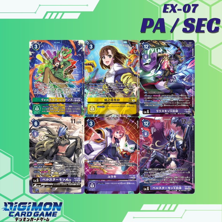 Digimon Card Game EX-07: Extra Booster Digimon Liberator - การ์ดระดับ " PA , SEC " | Shopee Thailand