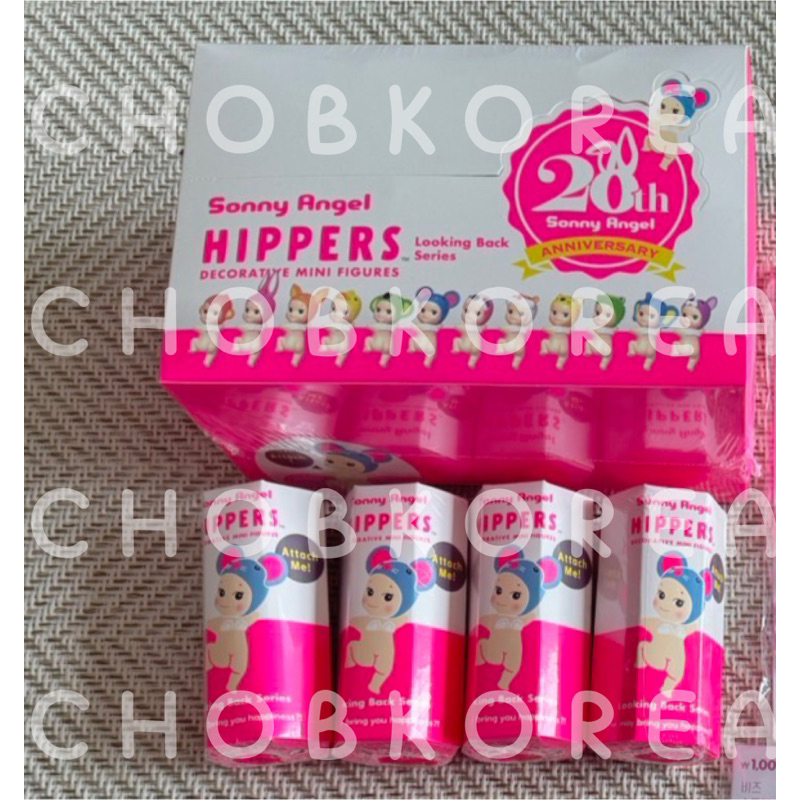 (พรีออเดอร์ )sonny angel fruit hippers , เฉพาะlooking back hipper ...