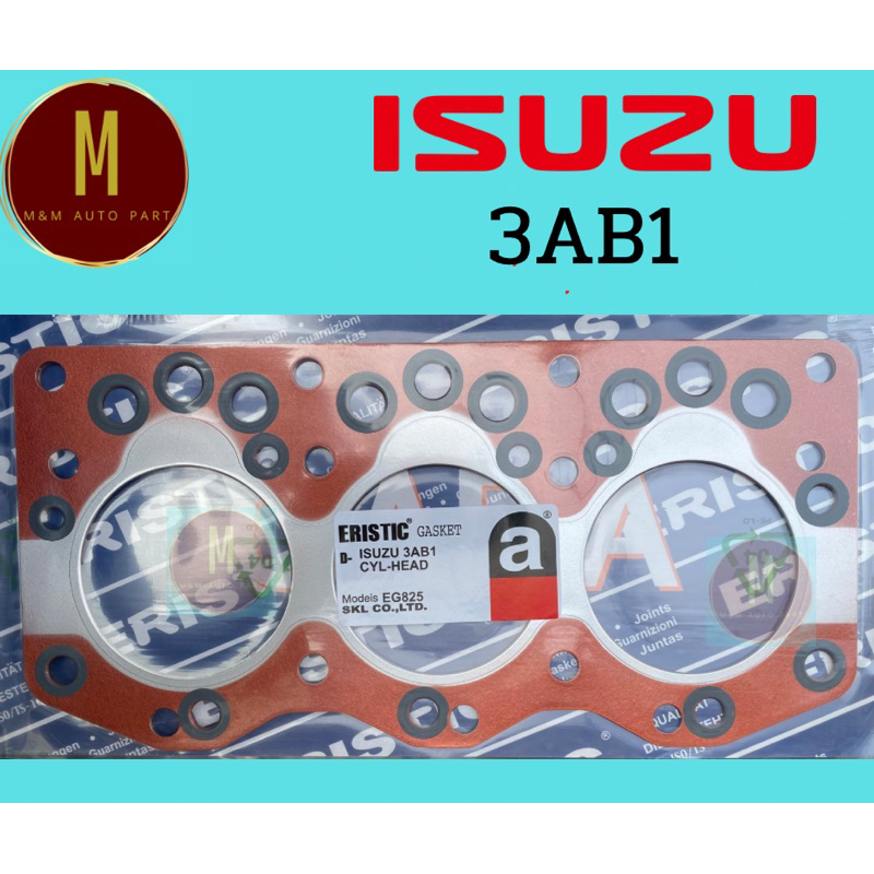 ประเก็นฝาสูบ ISUZU 3AB1 TRACTOR 1800CC(87.0 MM) ยี่ห้อ eristic | Shopee ...