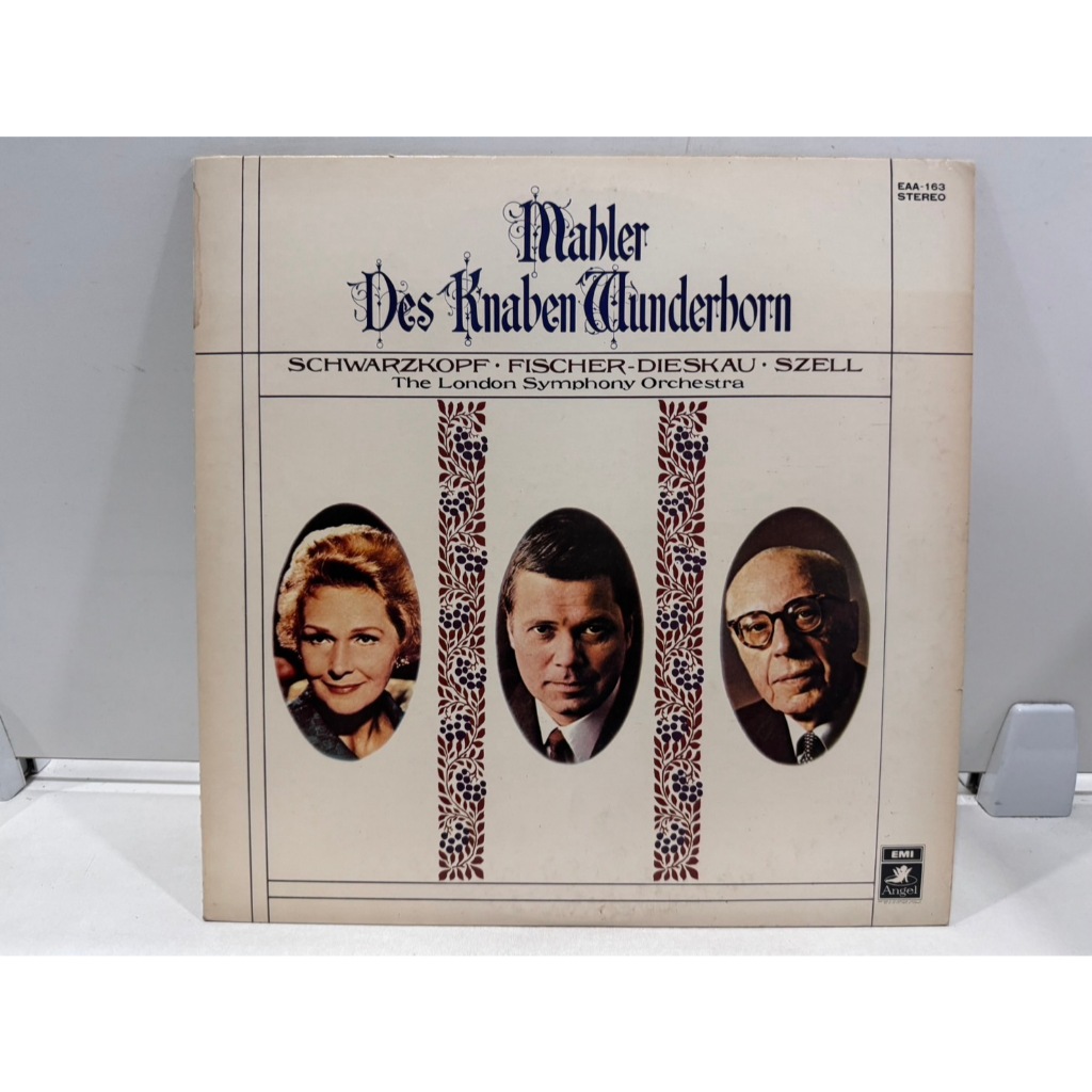 1LP Vinyl Records แผ่นเสียงไวนิล Mabler Des Knaben Wunderborn (J21D121 ...