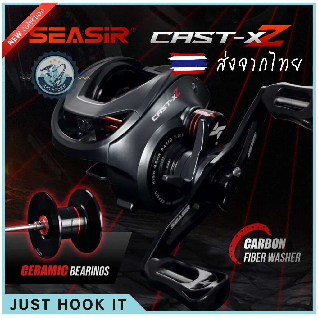 [มีกล่อง+ส่งจากไทย🇹🇭] รอกตกปลา Seasir Cast-X2 อัตราทดเกียร์ 7.3:1 รอบ ...