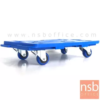 NSB OFFICE, ร้านค้าออนไลน์ | Shopee Thailand