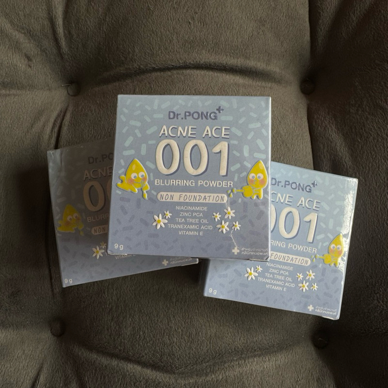 Dr.PONG ACNE ACE 001 แป้งไม่ผสมรองพื้น สูตรลดสิว รุ่นใหม่ | Shopee Thailand