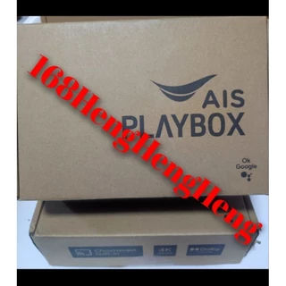 กล่อง ais ราคาพิเศษ | ซื้อออนไลน์ที่ Shopee ส่งฟรี*ทั่วไทย!