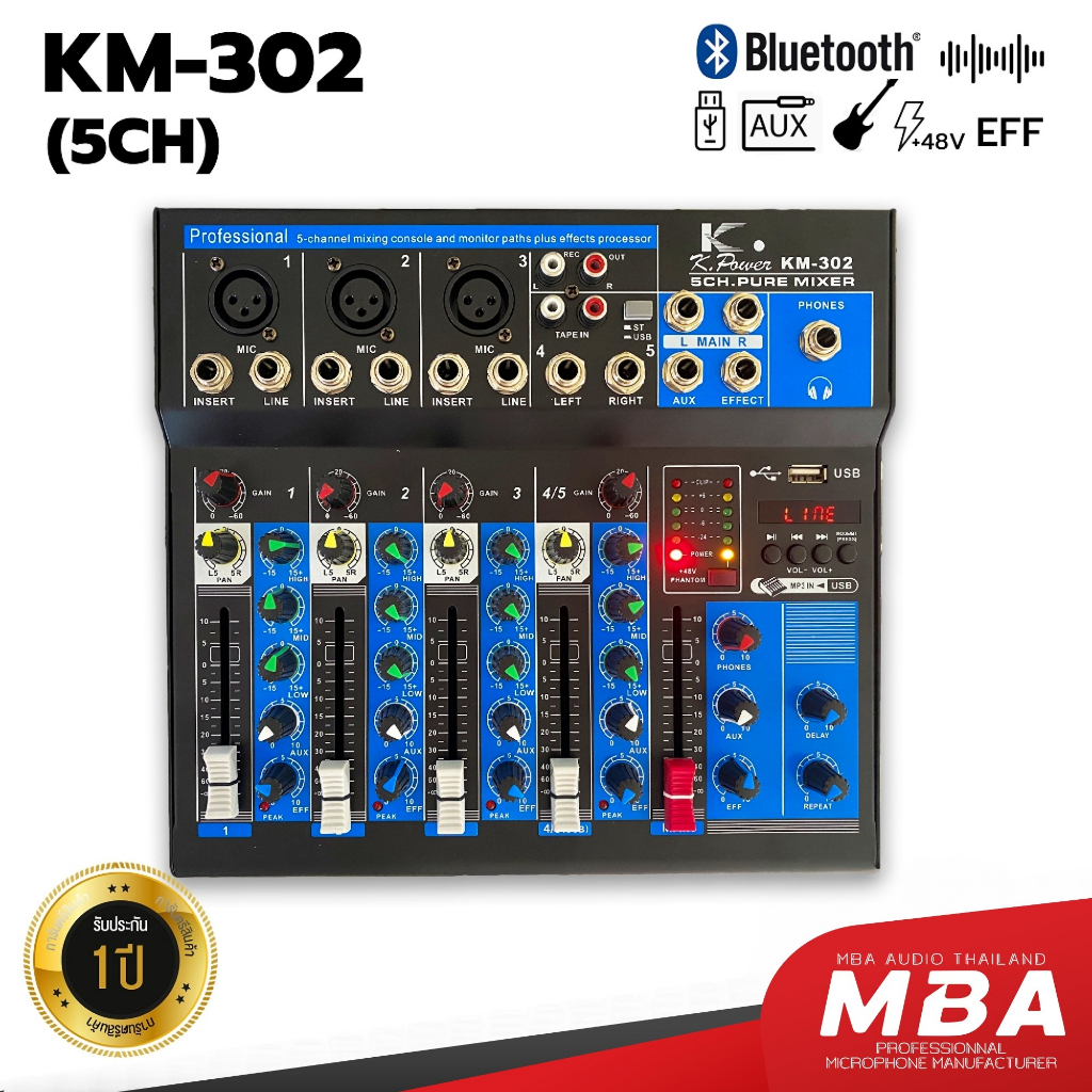 MBAAUDIOTHAILAND มิกเซอร์ K.power รุ่น KM-302BT (มิกซ์ใบ้)มีบลูทูธ ปรับแต่งเสียงได้อิสระ 5ช่อง ...