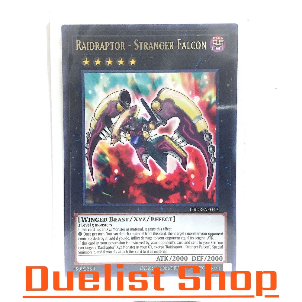 Raidraptor - Stranger Falcon (R) Monster Dark Rank5 [Winged Beast/Xyz ...