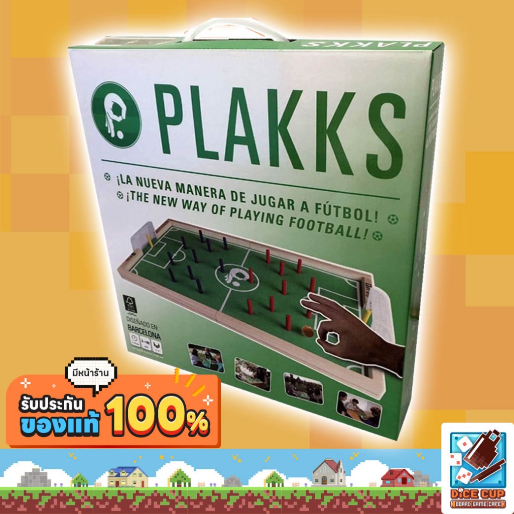 [ของแท้] Plakks Board Game | Shopee Thailand