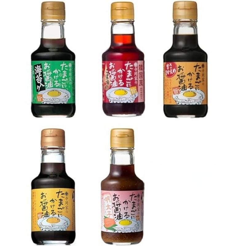 (Exp11/25) Teraoka Soy Sauce for Egg Dishes 150mL ซอสไข่ดาวญี่ปุ่น เหยาะอะไรก็อร่อย | Shopee ...