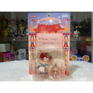 ปล่อย พวงกุญแจ CRY BABY x PowerPuff Girl/ Dimoo / Wishes เช็คการ์ด ไม่ ...