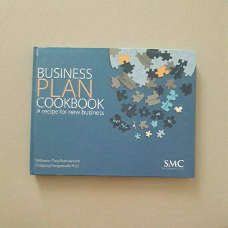 หนังสือ Business Plan Cookbook A Recipe for new business(ปกแข็ง ภาษา ...
