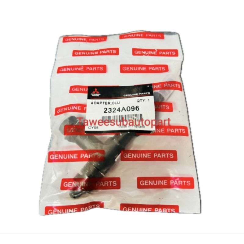 ท่อต่อปั้มคลัชล่าง TRITON'2015-2019 4N15 2324A096 | Shopee Thailand