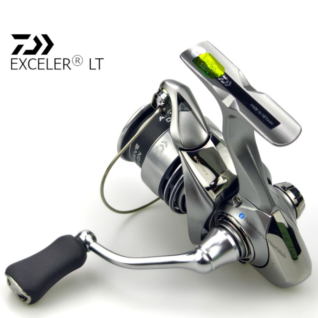 รอกสปิน Daiwa Exceler LT 2023 ของแท้ 100% มีประกัน | Shopee Thailand