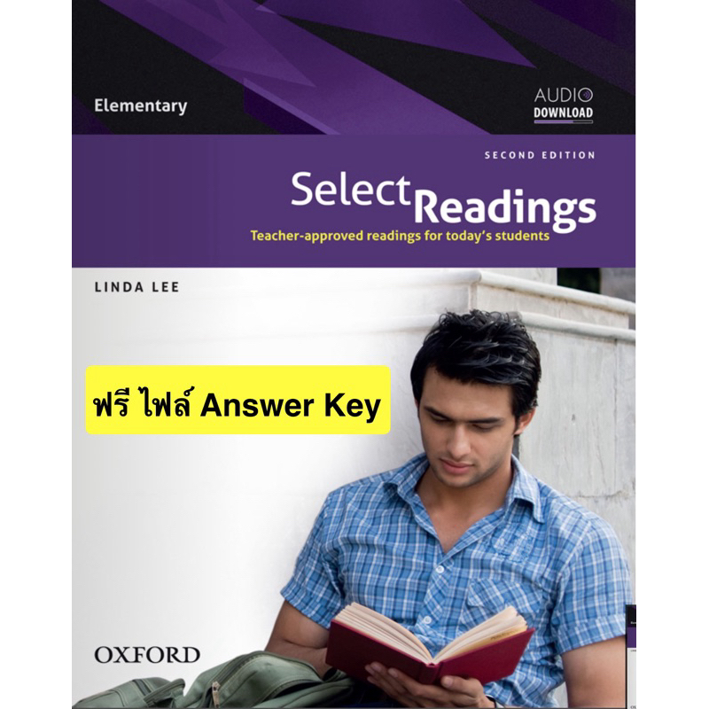Select Readings 2nd ED Elementary : Student's Book (P) โดย Linda Lee ...