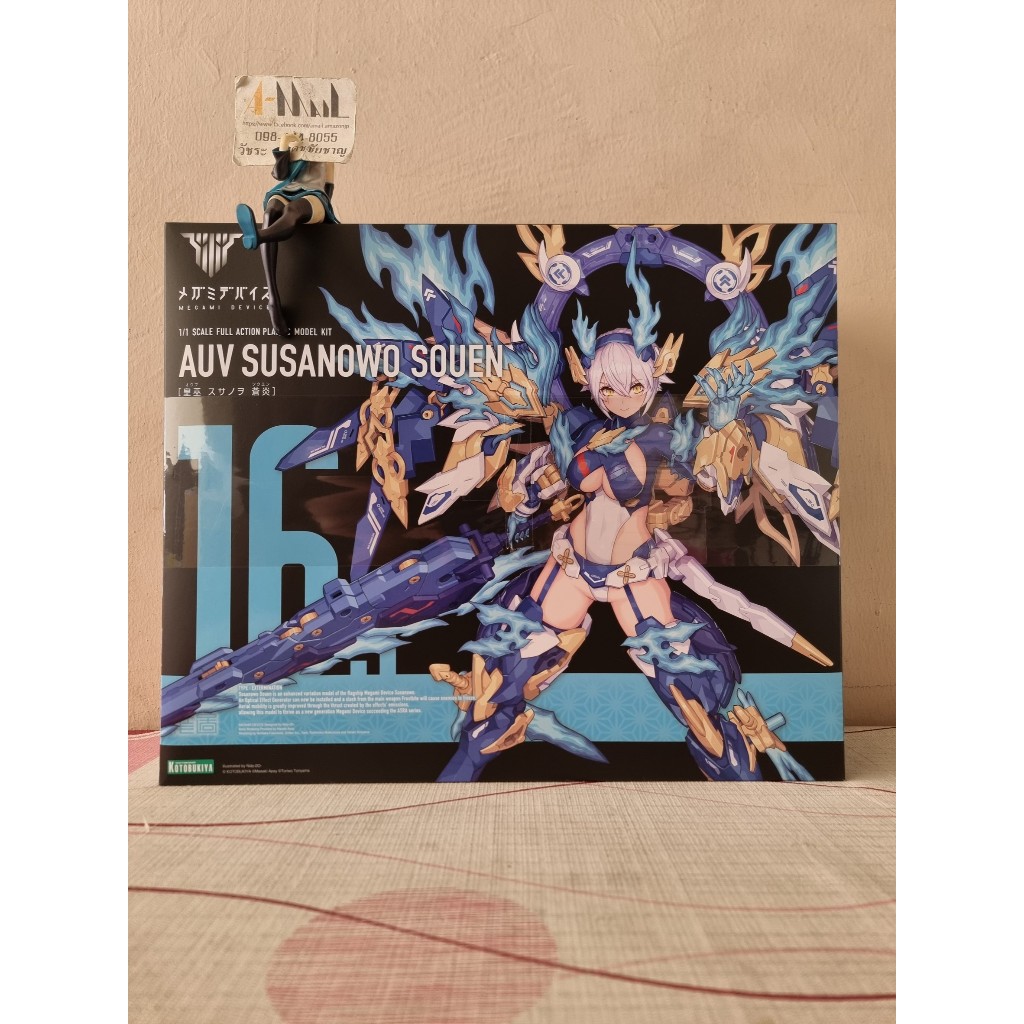 Kotobukiya - Megami Device 16.1 AUV Susanowo Souen | Shopee Thailand