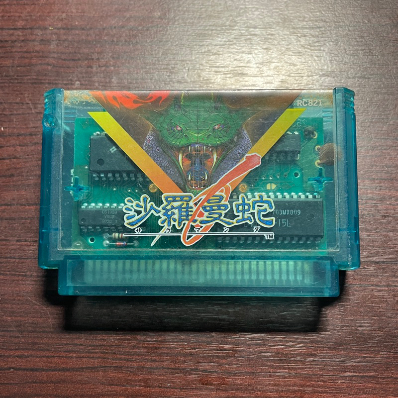 ตลับแท้ Salamander (JP) FC | Shopee Thailand