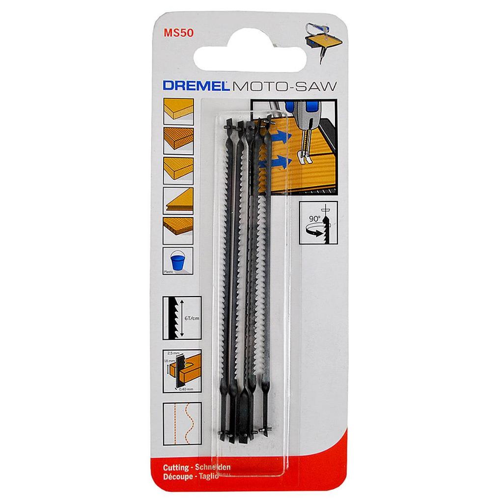 DREMEL ใบเลื่อยฉลุ MS50-01 / MS51-01 / MS52-01 / MS53-01 (5ใบ/แพค) ของ ...