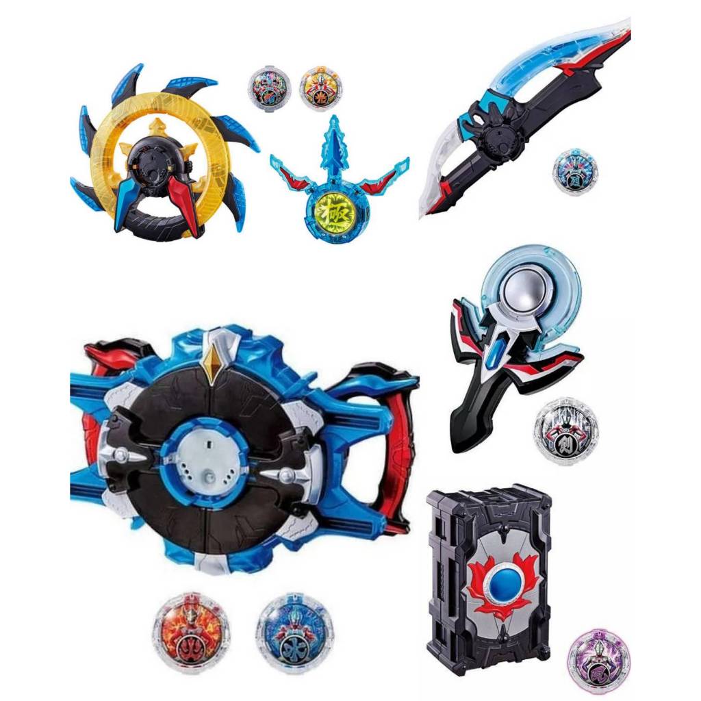 อุลตร้าแมนลูป ultraman Rube DX R/B Gyro rube | Shopee Thailand