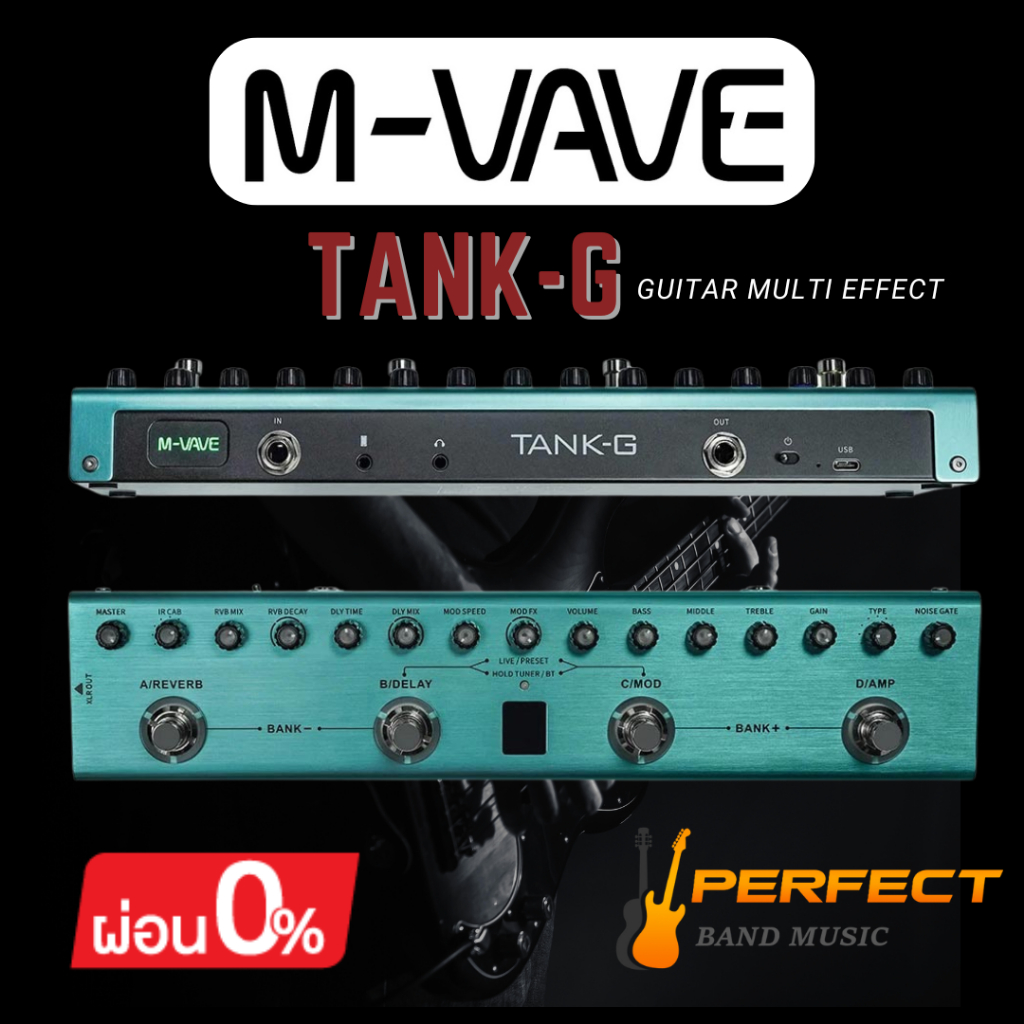 Tank-G เอฟเฟคกีตาร์ M-VAVE รุ่น Tank-G Guitar Multi Effect | Shopee ...