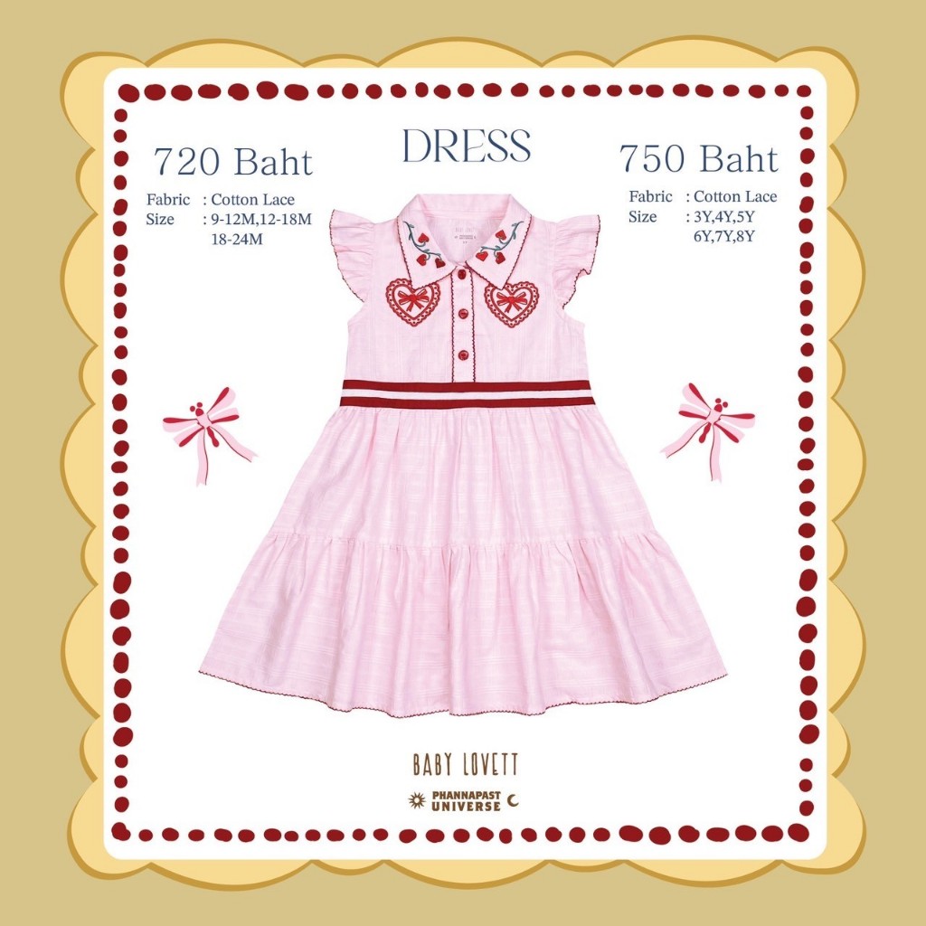 15 Tea Time - Dress. | Shopee Thailand