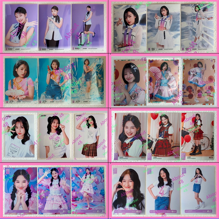 [ แจนรี่ BNK48 ] Photoset คอมพ์ เครื่องบินกระดาษ วันใหม่ เดบิวต์ Janry ...
