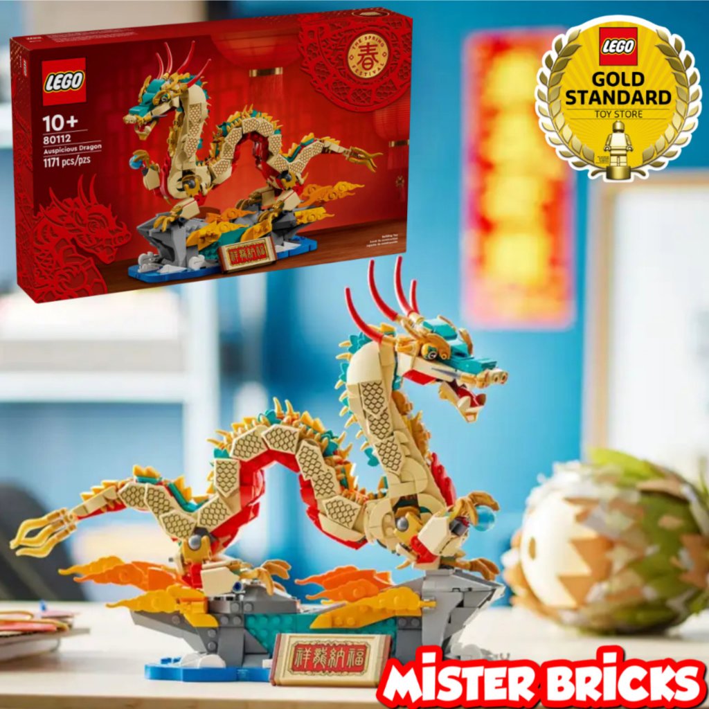 LEGO® 80112 Auspicious Dragon - Traditional Chinese Festival Special ...
