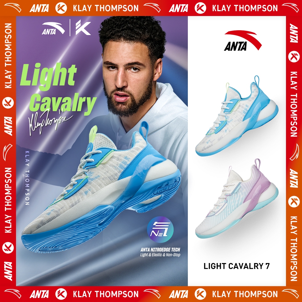ANTA Light Cavalry 7 Klay Thompson รองเท้าบาสเก็ตบอลชาย รองเท้ากีฬา ...