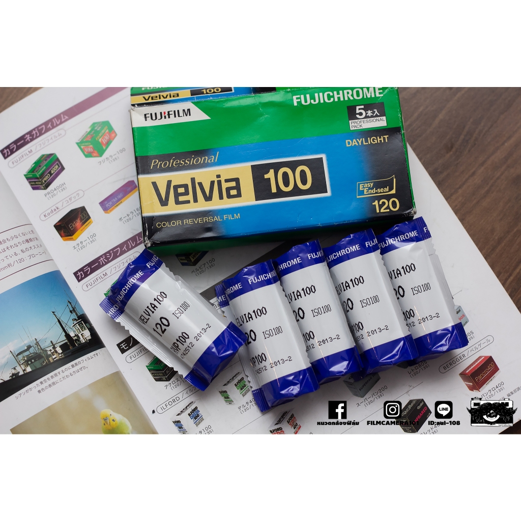 ฟิล์มบูด ฟิล์มหมดอายุ Fuji Fuji Velvia 100 120 Color Slide Expired Film ...