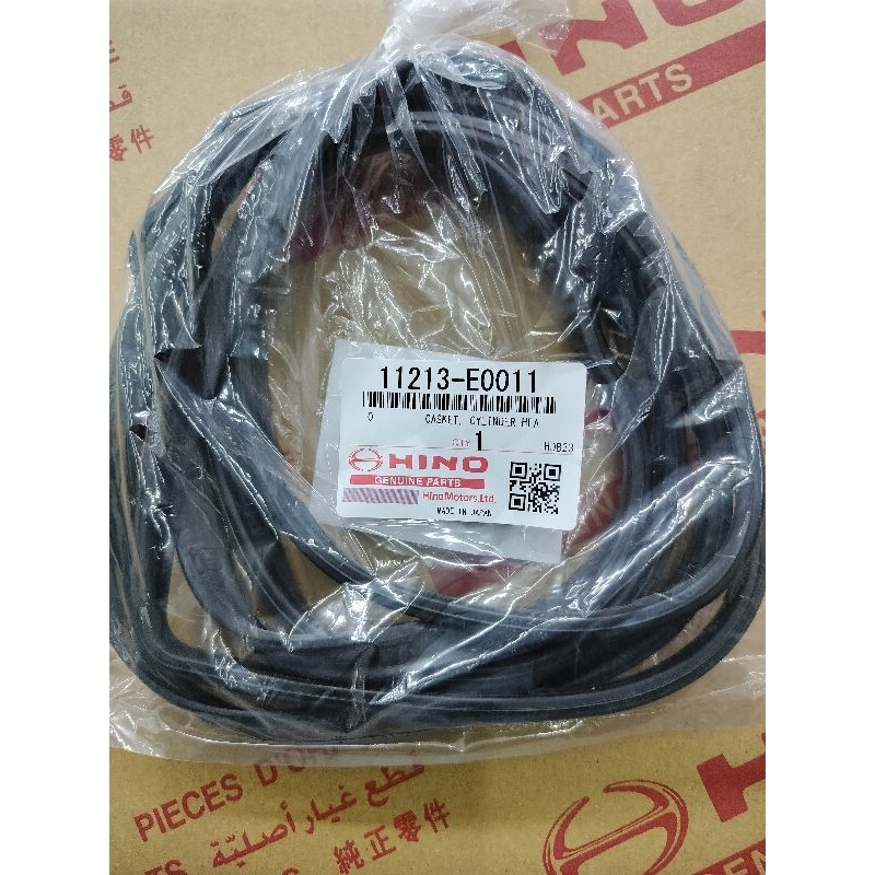 ยางฝาครอบวาล์ว(บน) FM1A/344 HINO แท้ศูนย์ 11213E0011 | Shopee Thailand