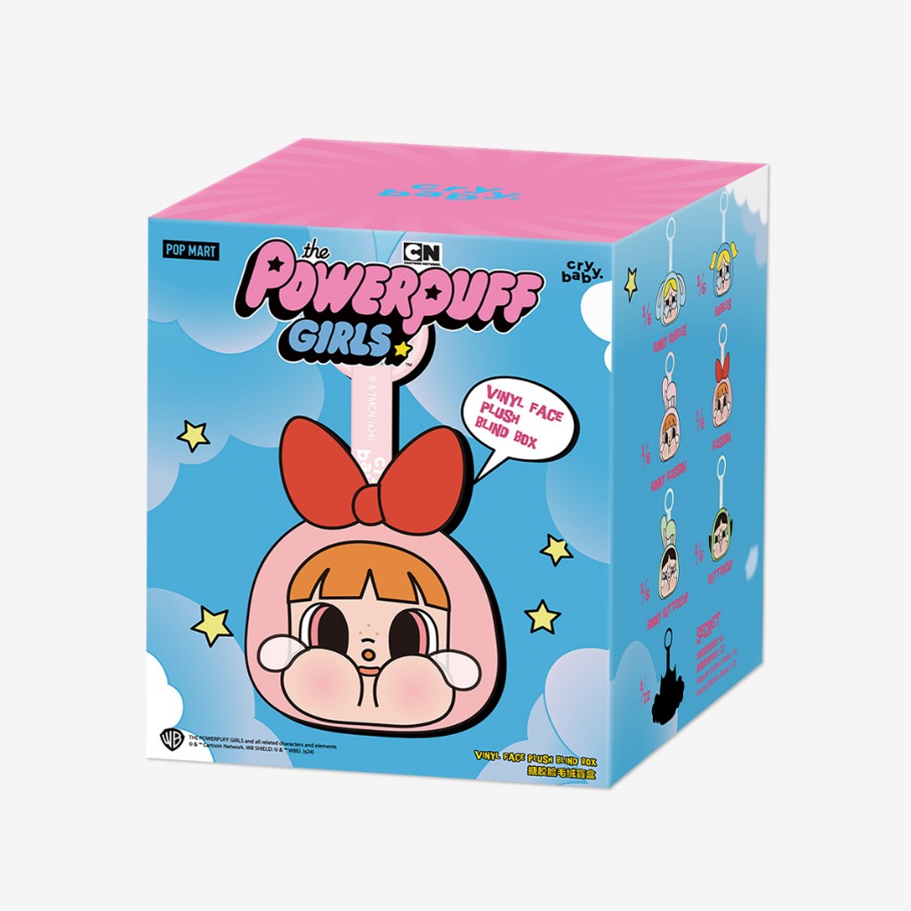 กล่องจุ่ม พวงกุญแจ Cry Baby × Powerpuff Girls PPG พร้อมส่ง จาก POPMART ...