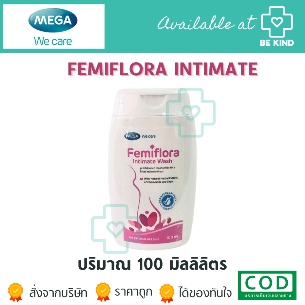 MEGA WE CARE FEMIFLORA INTIMATE WASH 100ML. (ผลิตภัณฑ์ล้างทำความสะอาดจุดซ่อนเร้น) | Shopee Thailand