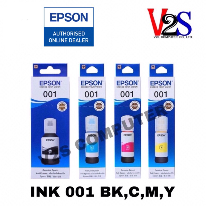 หมึกเติม Epson INK 001 SET 4 สี BK,C,M,Y (C13T03Y100-400) หมึกแท้100% ...