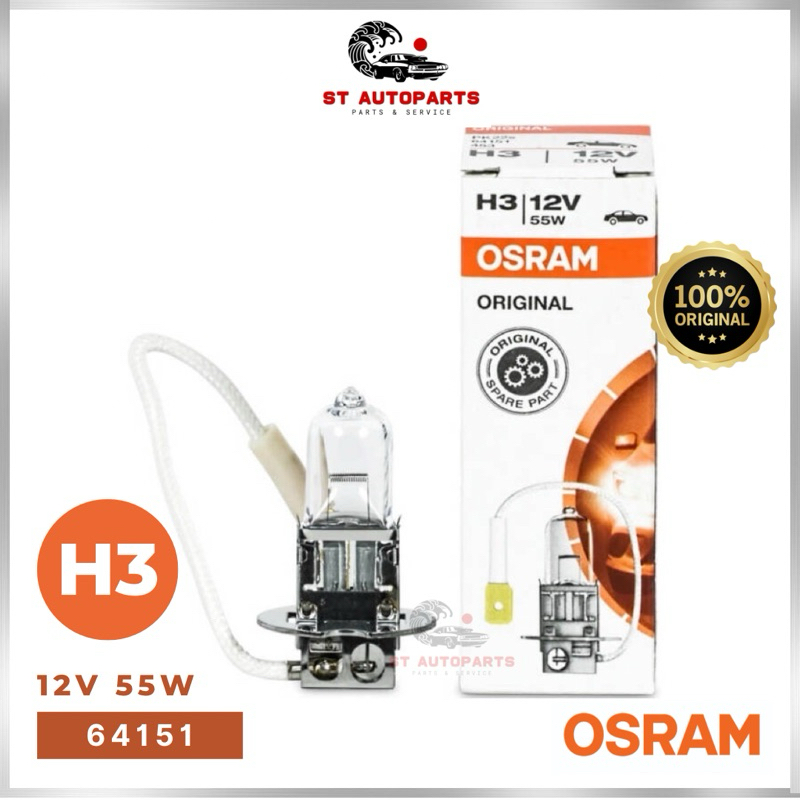 หลอดไฟหน้า OSRAM H3 - 12V 55W มีสาย ( 1 หลอด ) มาตรฐานแท้ รหัส 64151 ...