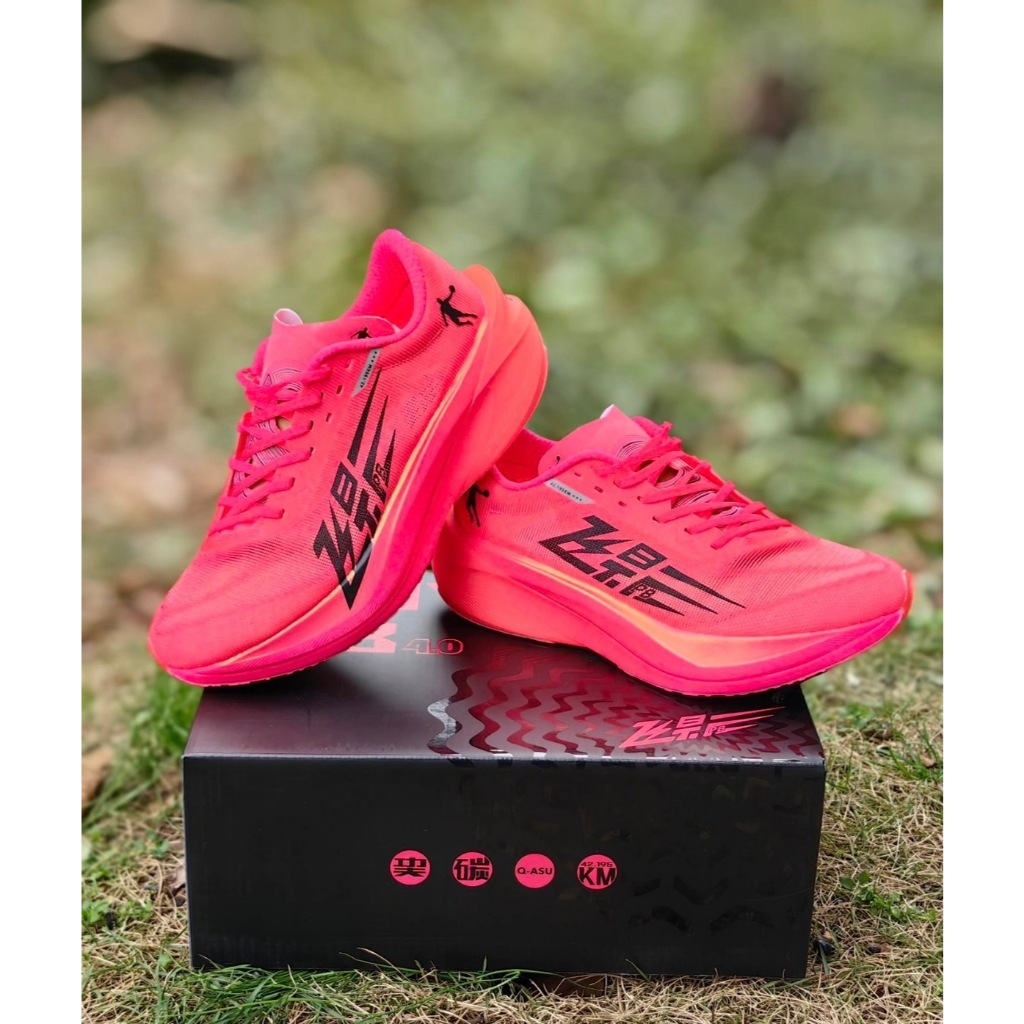 Qiaodan Feiying PB4.0 Q-Kungfu4 รองเท้าวิ่งมาราธอน กังฟู4 | Shopee Thailand