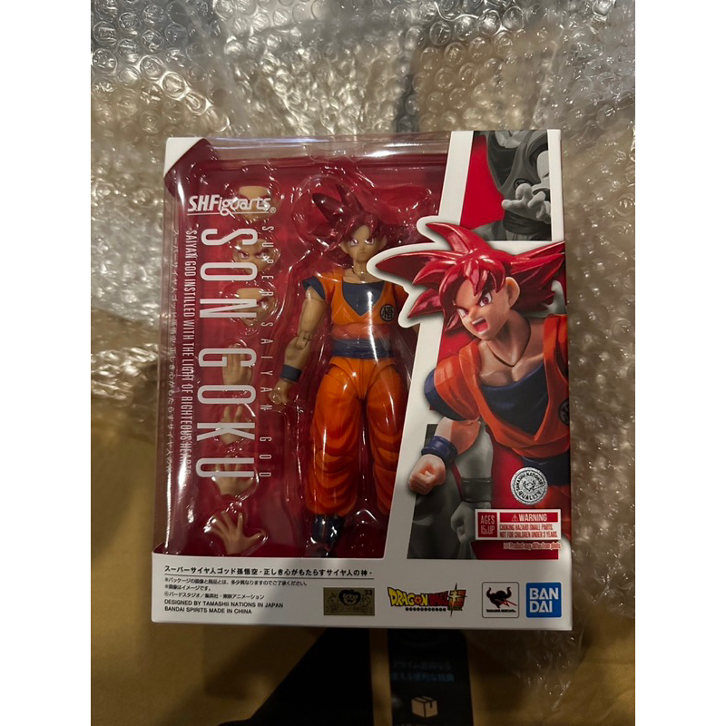 Bandai S.H.Figuarts SHF Super Saiyan God Son Goku -Saiyan God Instilled With The Light of ...