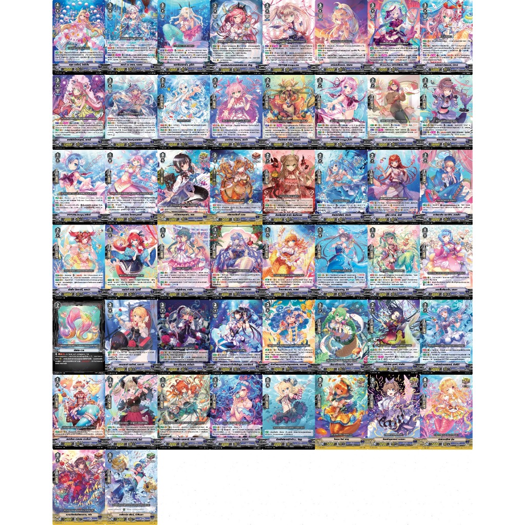 การ์ดไฟท์ แวนการ์ด cardfight vanguard ภาษาไทยV Extra Booster 15 (V-EB15) : Twinkle Melody แยกใบ ...