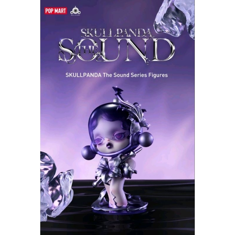 Skullpanda The sound กล่องจุ่ม ส่วนลดร้านโค้ดคุ้ม พร้อมส่งกทม แท้ ...