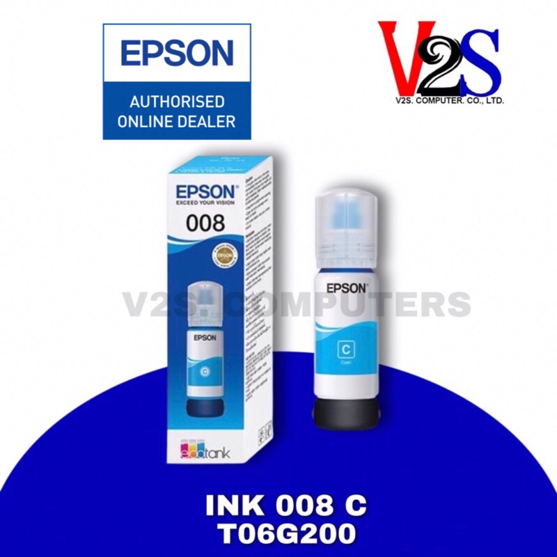 หมึกเติม Epson INK 008 Set 4 สี (BK,C,Y,M) (T06G100-400) หมึกแท้100% ...