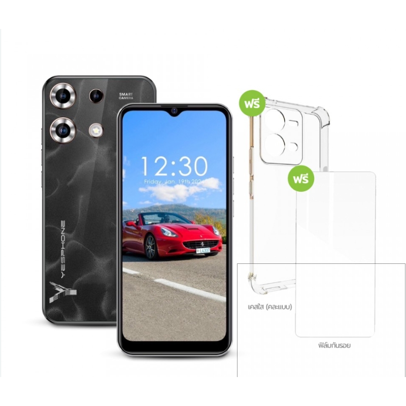 โทรศัพท์มือถือ Yesphone Y21 Reno มือ 1 Ram 7GB (4+3GB) | Shopee Thailand