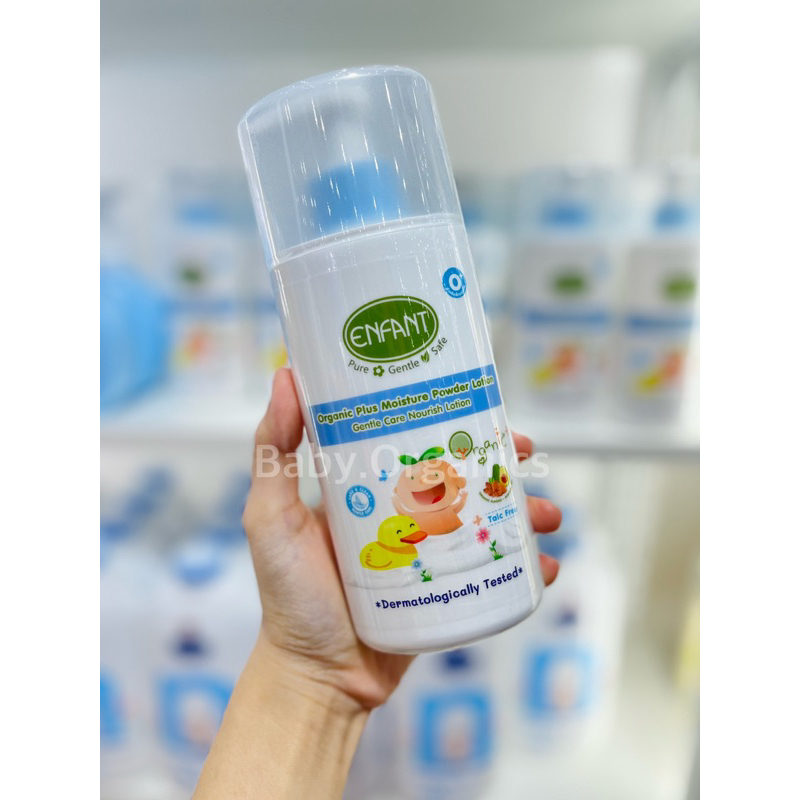 Enfant Organic Plus Moisture Power Lotion แป้งเด็กเนื้อโลชั่น ปริมาณ ...