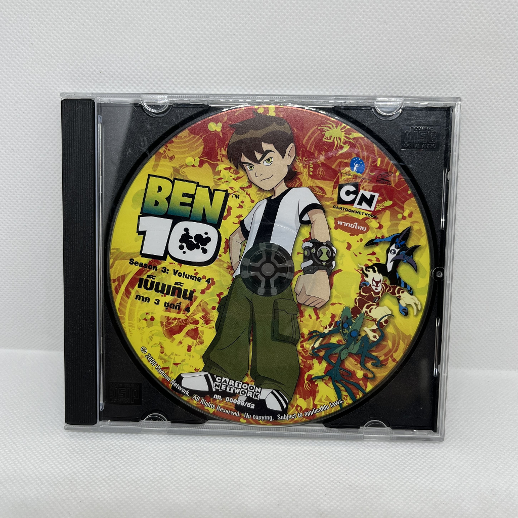 VCD Ben 10 Classic/Alien Force/Ultimate แผ่นลิขสิทธิ์แท้ MVD ใส่กล่อง ...