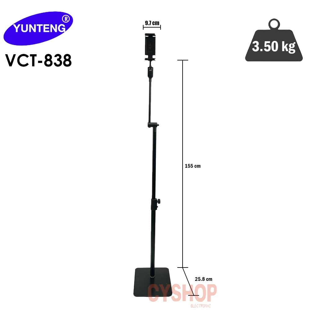 YUNTENG Tablet Floor Stand VCT-838 ขาตั้งพื้น สำหรับมือถือ กล้อง แท็บ ...
