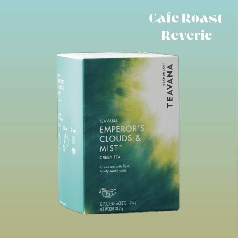 Starbucks TEAVANA Emperor's Clouds &Mist Green Tea กลิ่นควันให้รสหวาน ปิดท้ายรสชาเขียว | Shopee ...