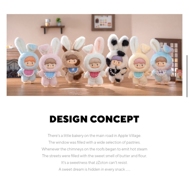สินค้าพร้อมส่ง ️ ️รับประกันของแท้ zZton delicious bunny(แบบสุ่ม ...