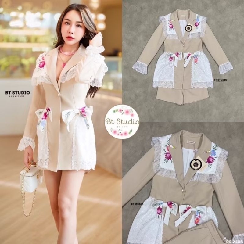 งานเซตเสื้อแขนยาว+กางเกงขาสั้น ป้าย bt studio | Shopee Thailand