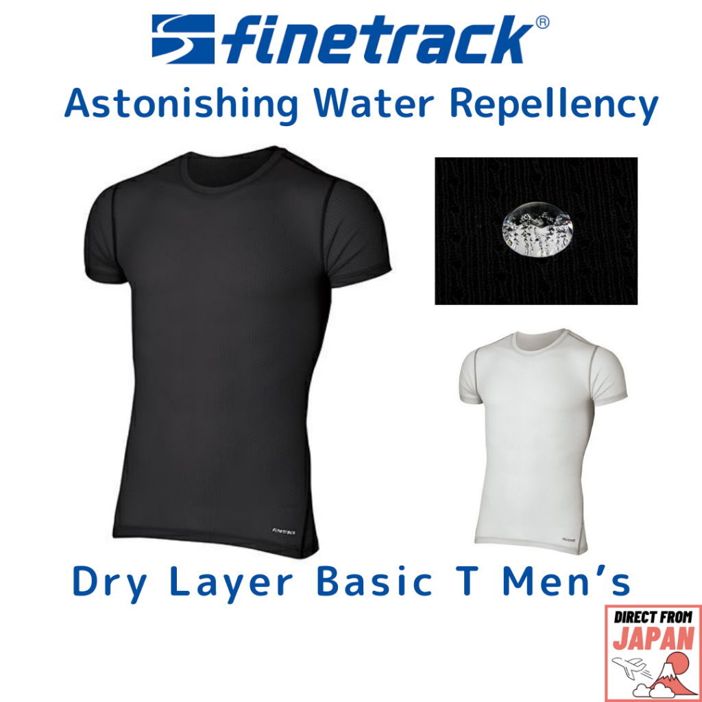 Finetrack Dry Layer Basic T โดยตรงจากญี่ปุ่น | Shopee Thailand