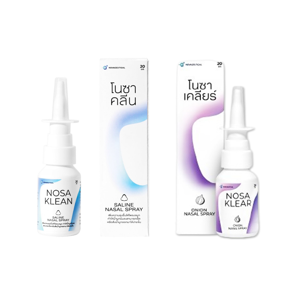 NOSA KLEAN NOSA KLEAR Saline Nasal Spray โนซา คลีน โนซา เคลียร์ ...