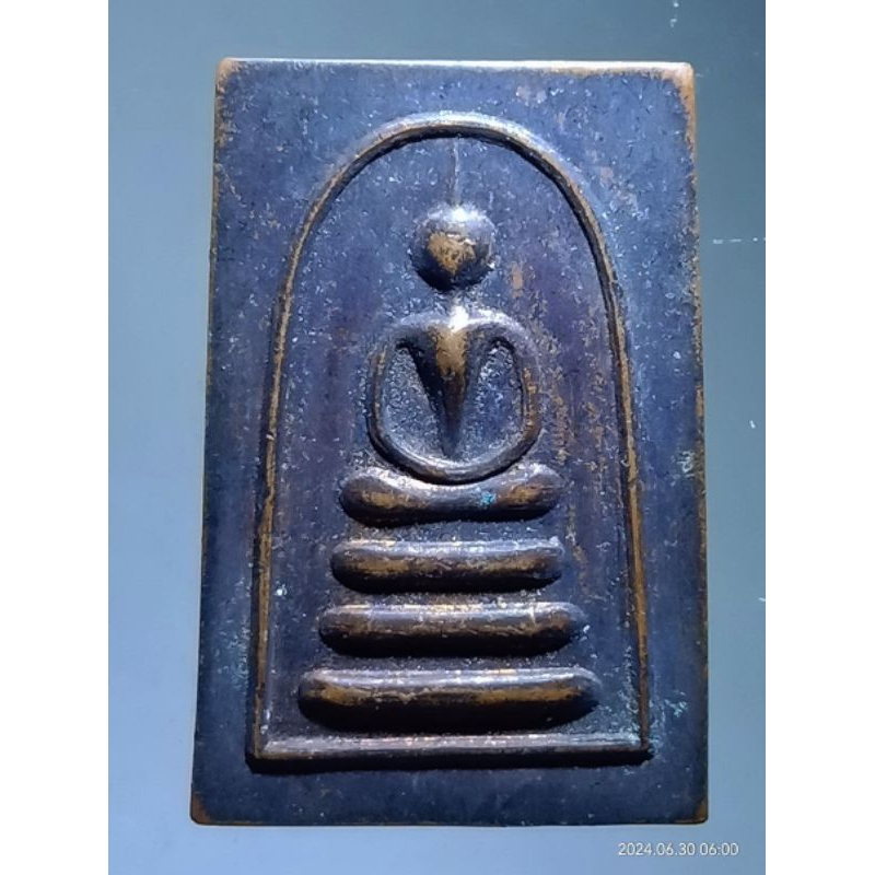 Antig Super 2959 เหรียญสมเด็จปั๊ม ที่ระลึก อายุ 88 ปี หลวงพ่อแพ วัดพิกุลทอง จังหวัดสิงห์บุรี ...