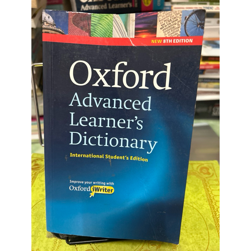 Oxford advanced learner’s dictionary มี cd มือสอง | Shopee Thailand